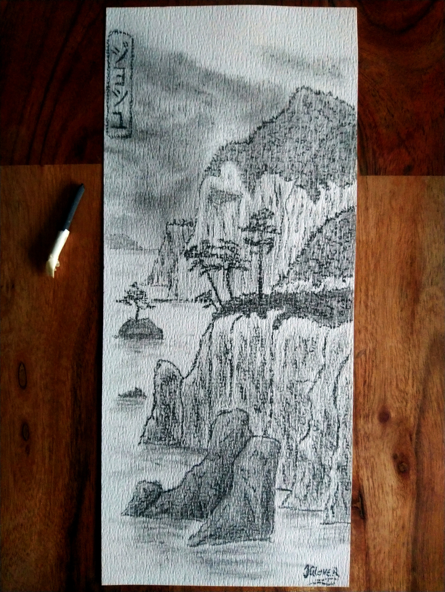Sea of Japan – Charcoal – Sumi-e Style – Japanese Landscape Drawing ...
